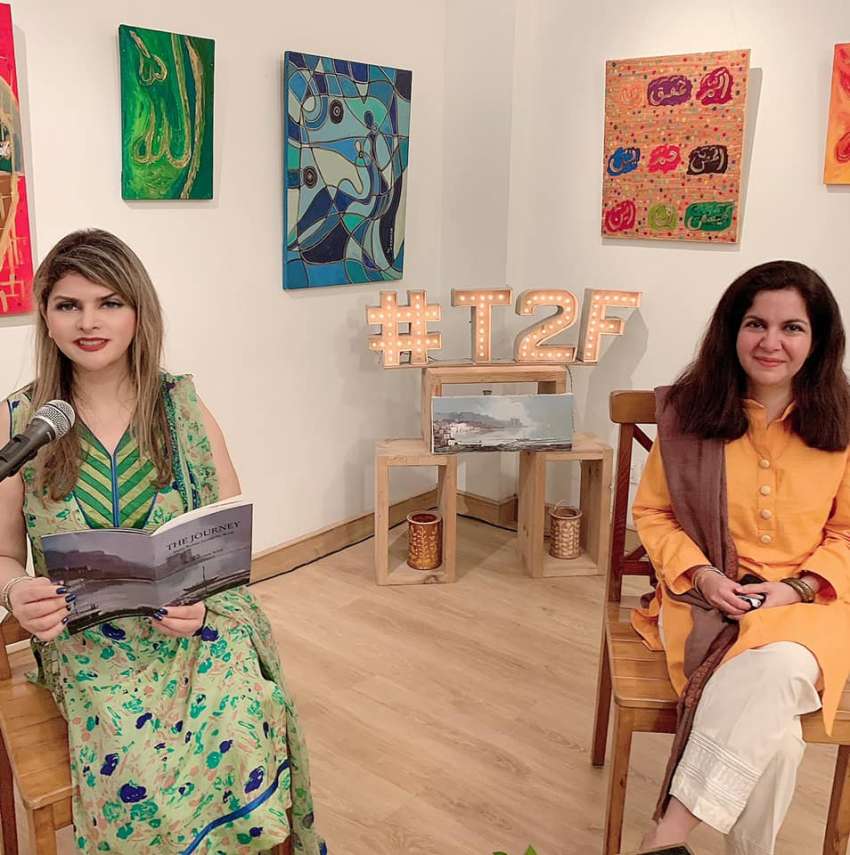 Ambreen Saleh launches collection of poems titled “The Journey” - Biz Today