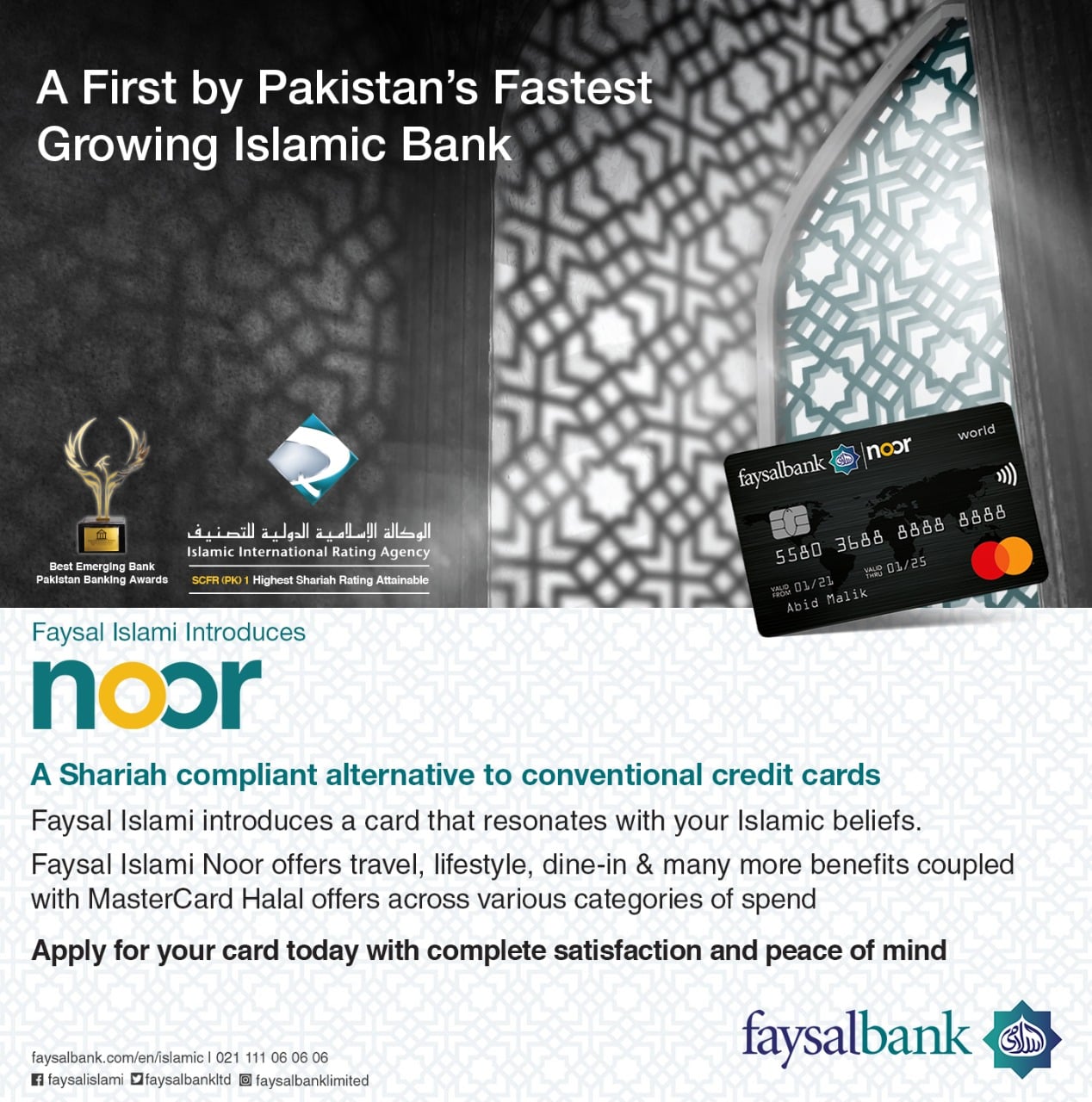 Faysal Islami launches ‘Noor’ Card - Biz Today