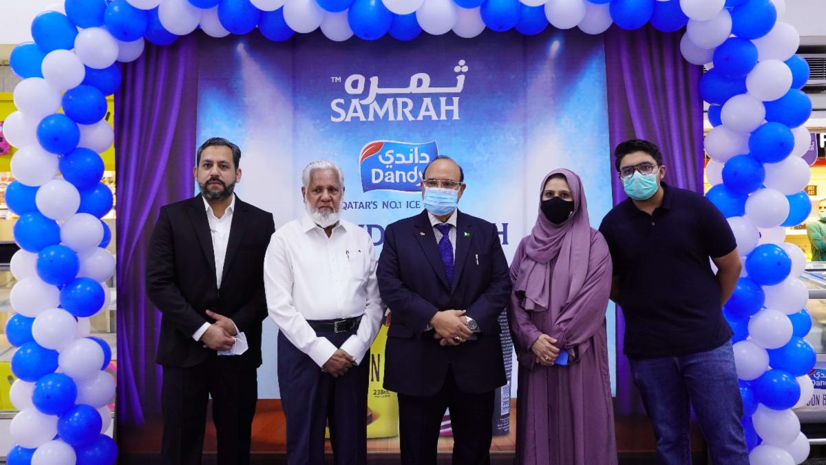 Samrah Enterprises launches Qatar's Dandy ice cream in Pakistan - Biz Today