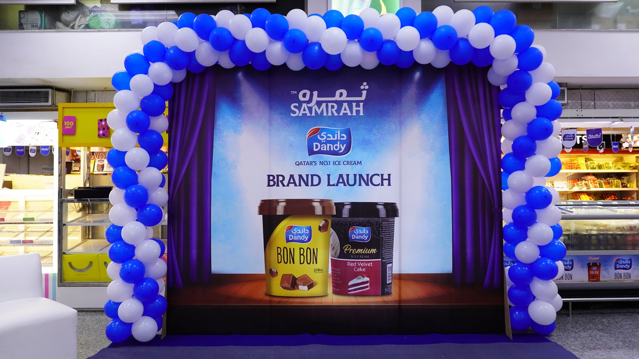 Samrah Enterprises launches Qatar's Dandy ice cream in Pakistan - Biz Today