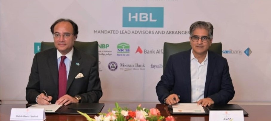 HBL’s commitment to stand by the robust and progressive telecom sector ...