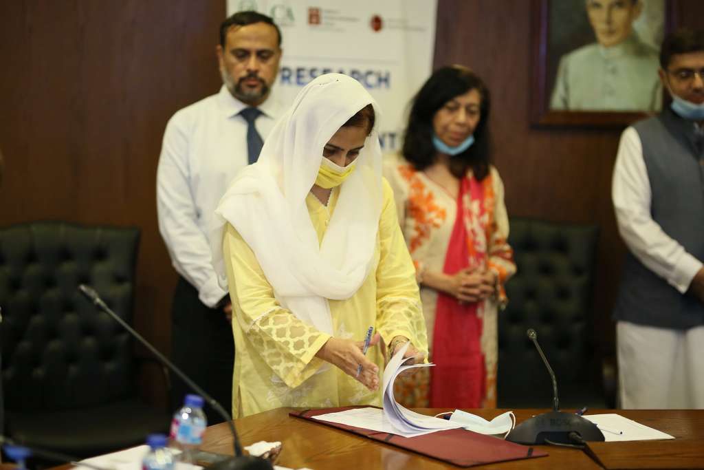 ICAP and IBA joined hands together and formed ICAP-IBA Research Unit ...