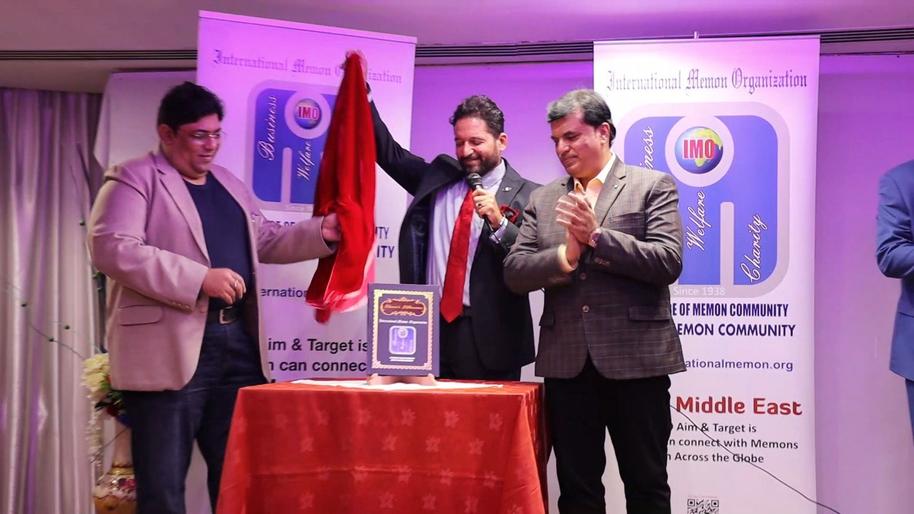 IMO Memon’s Millennium Book unveiled at Dubai - Biz Today