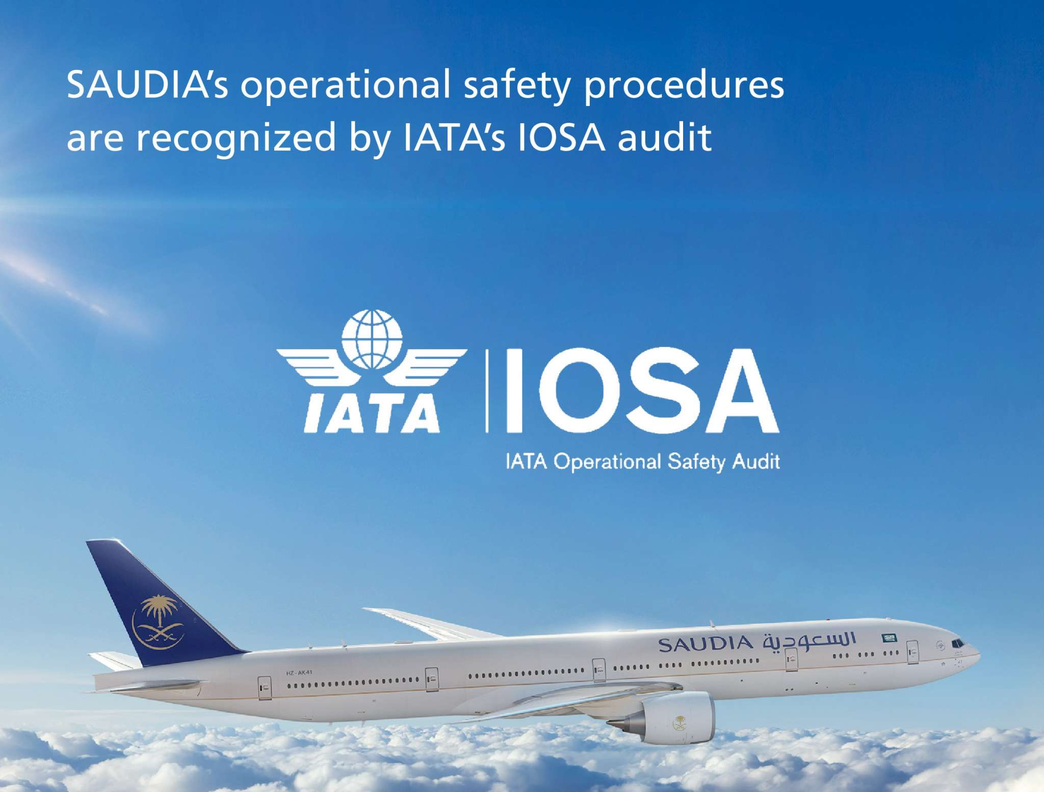 SAUDIA successfully renews IATA Operational Safety Audit Certification ...