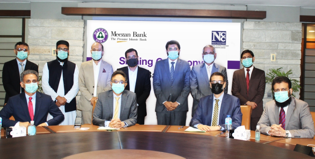 Meezan Bank and NCCPL join hands for new Shariah-compliant products for ...