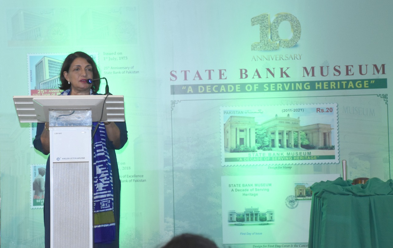 Deputy Governor SBP unveils Commemorative Stamp on completion of first ...