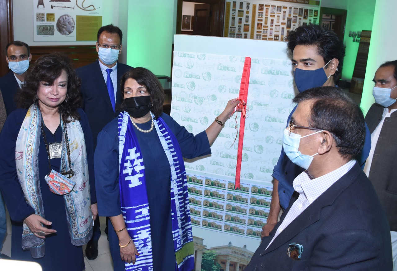 Deputy Governor SBP unveils Commemorative Stamp on completion of first ...