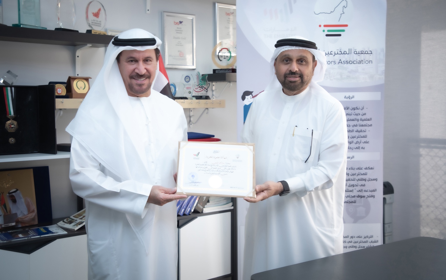 UAE Inventors Association awards honorary membership to Salem Almoosa ...