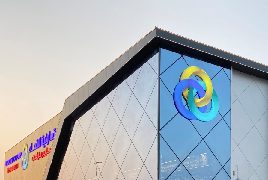 Union Coop launches its ‘third’ back-to-school campaign - Biz Today