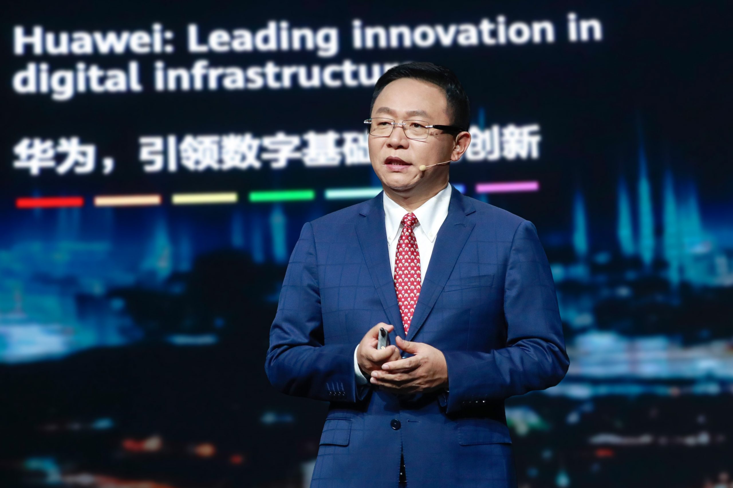 Huawei unveils seven innovations in digital infrastructure - Biz Today