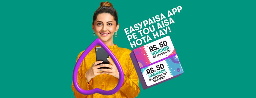 Easypaisa launches Pakistan's first ever ‘digital-first’ campaign for ...