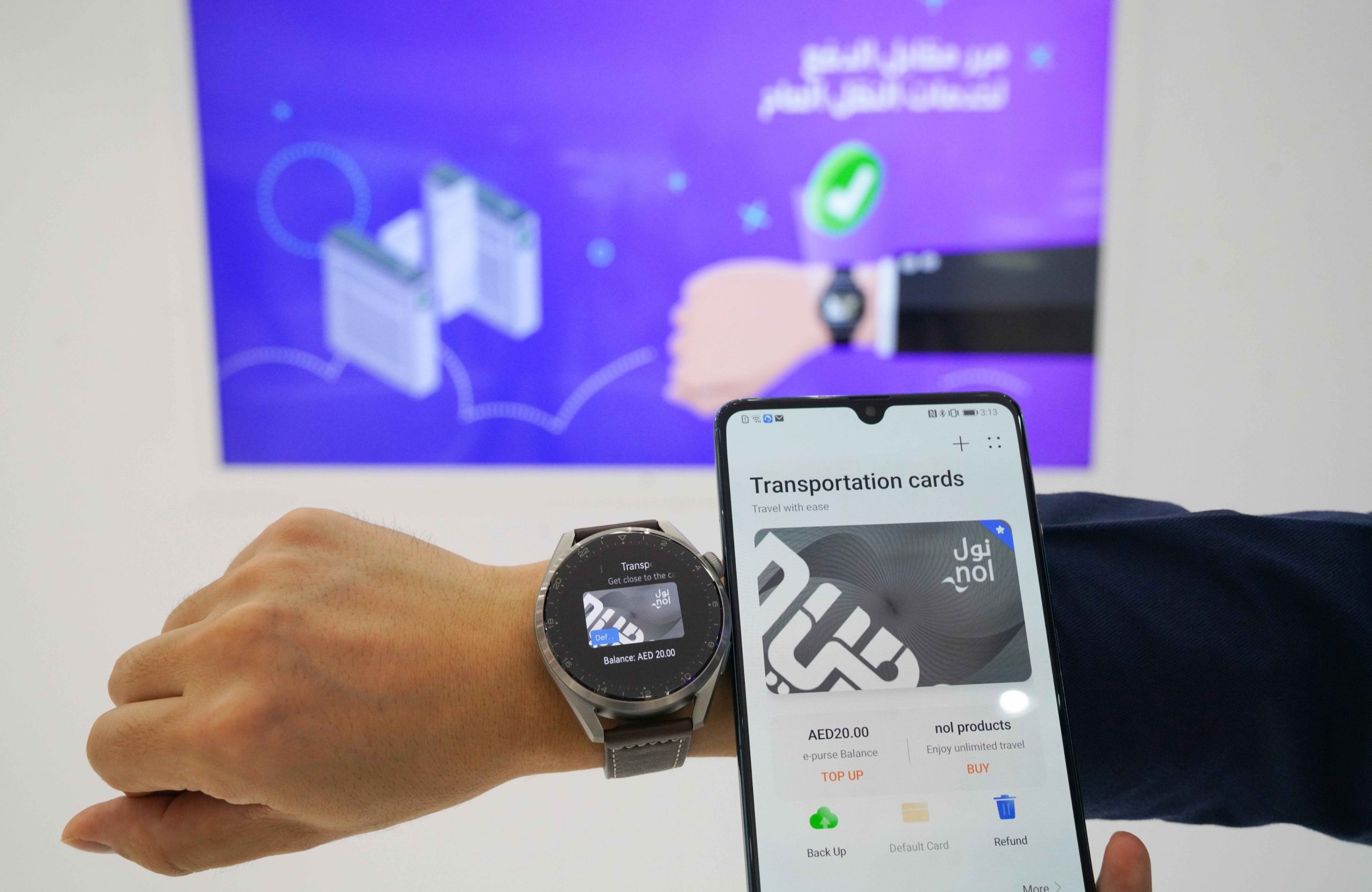 RTA Dubai launches digital nol on Huawei watch 3 | 3 pro - Biz Today