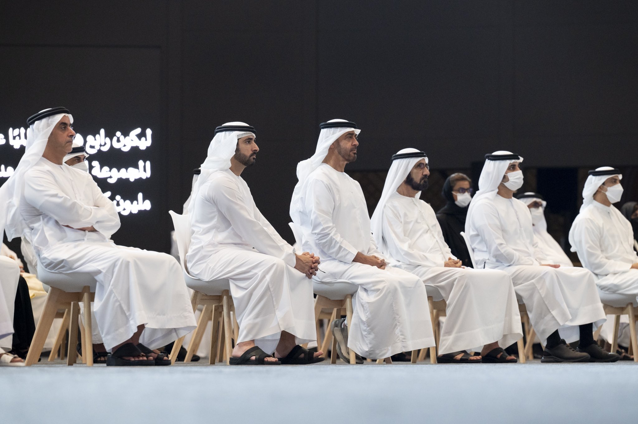 UAE Space Agency Announces New Emirati Interplanetary Mission Biz Today UAE Space Agency Announces New Emirati Interplanetary Mission Biz Today