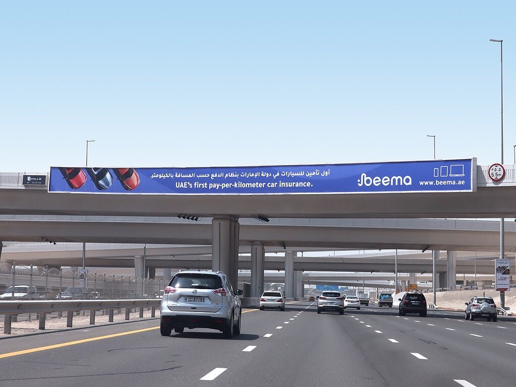 Beema records over 120 % growth in insurance policies issued in second ...