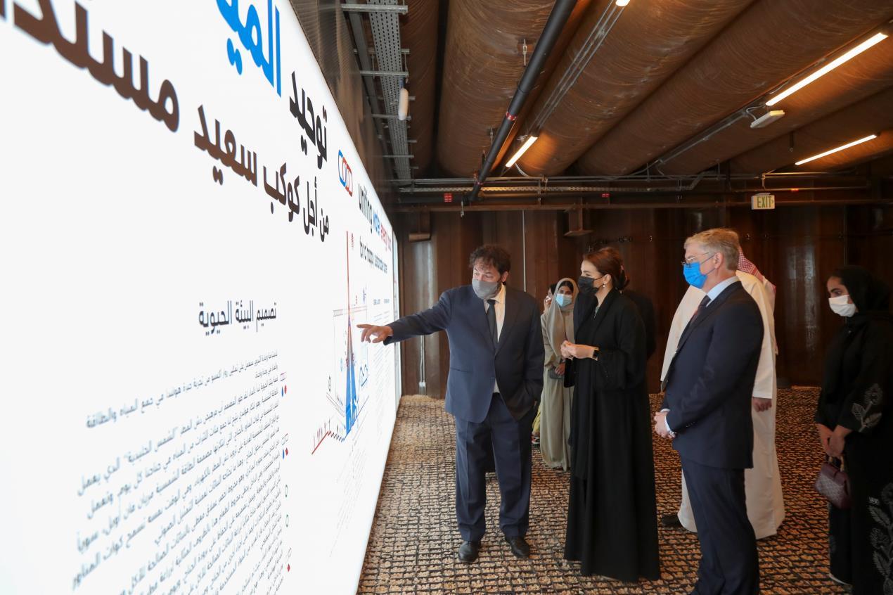 Mariam bint Mohammed Almheiri Tours Netherlands Pavilion at Expo 2020 ...