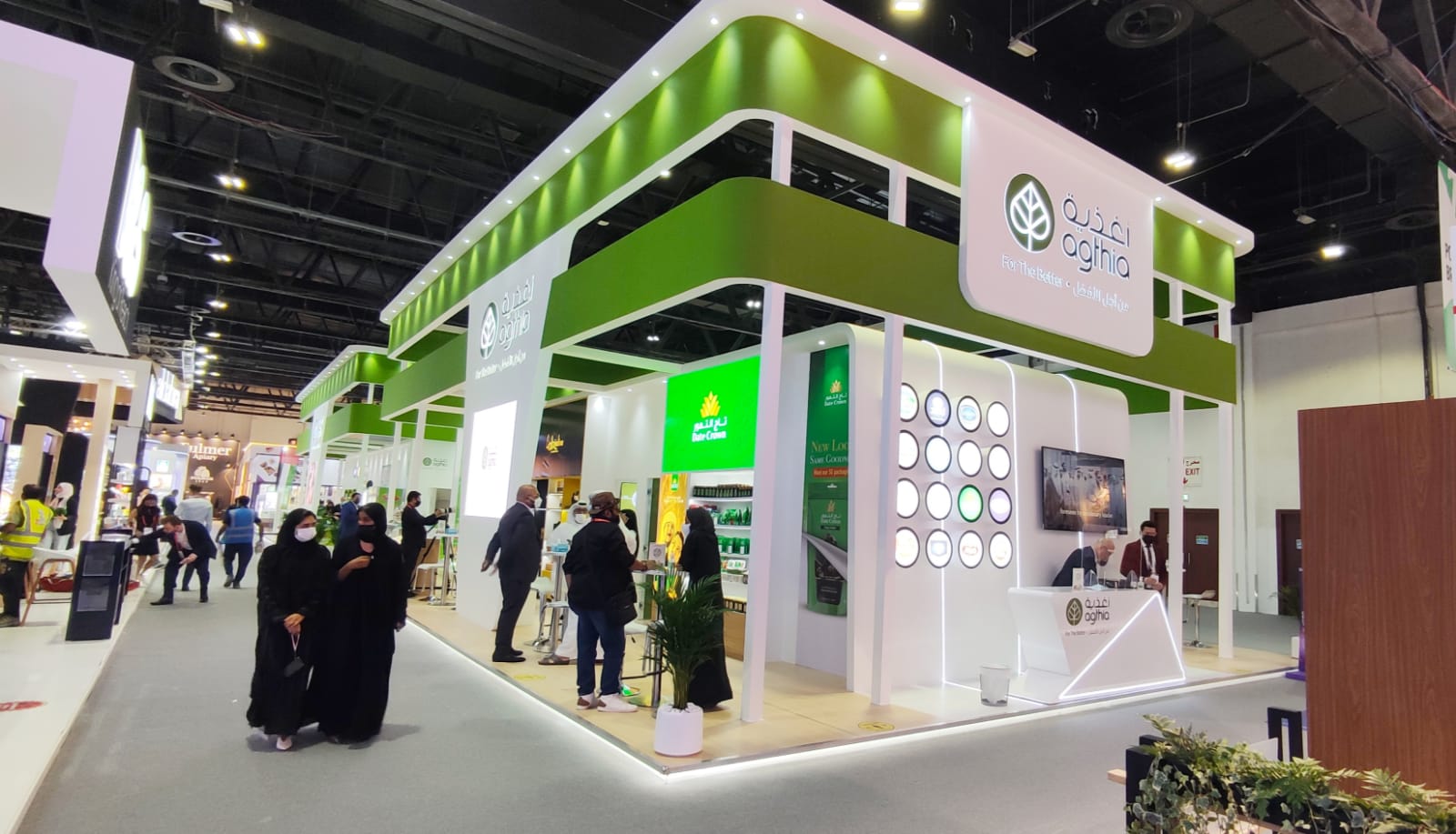 Agthia Group to showcase notable regional portfolio growth in Gulfood ...