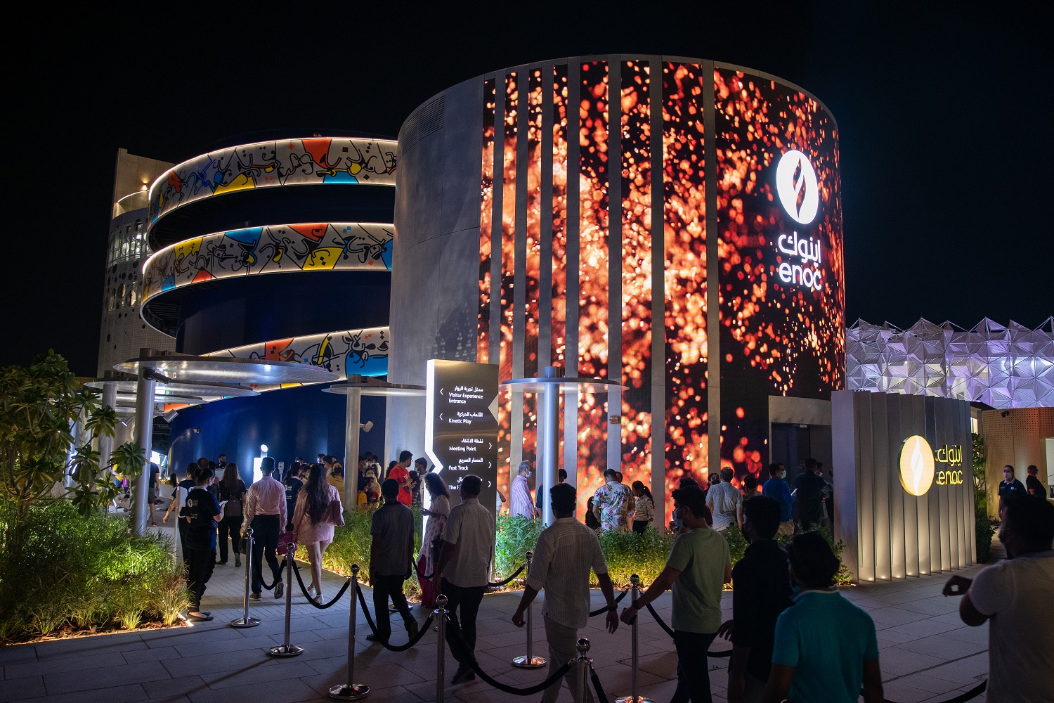 ENOC Group records more than 100,000 visitors at Expo 2020 Dubai - Biz ...