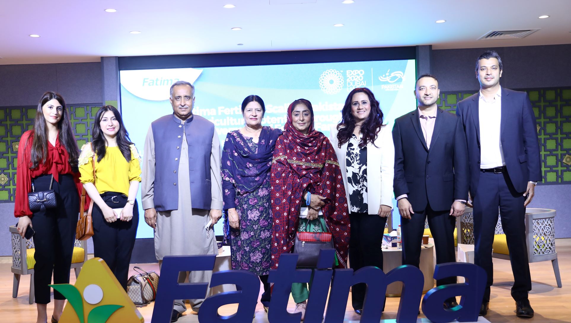 Fatima Fertilizer celebrates exceptionally inspiring Pakistani female ...