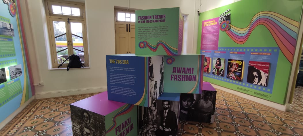 TDF Ghar moves visitors back into Karachi’s golden era of the 1960s and ...