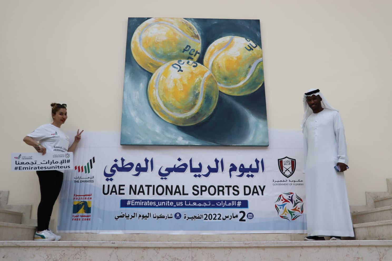 Tennis and Country Club Fujairah celebrates UAE National Sports Day ...