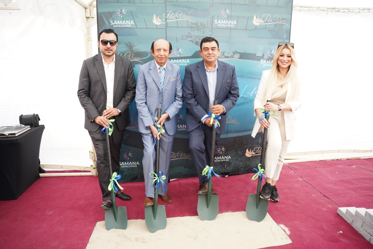 Samana Developers breaks ground for Dh130 Million ‘Park Views’ project ...