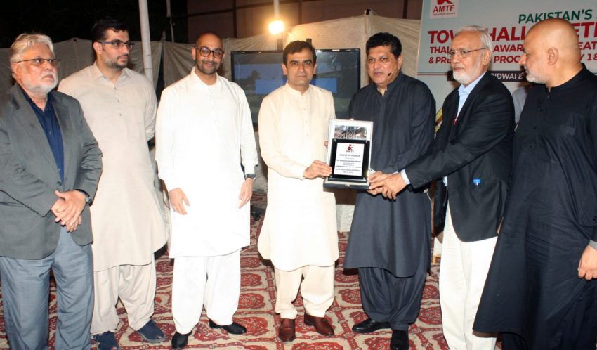 AMTF organises first ever town hall for the advocacy of Thalassemia ...