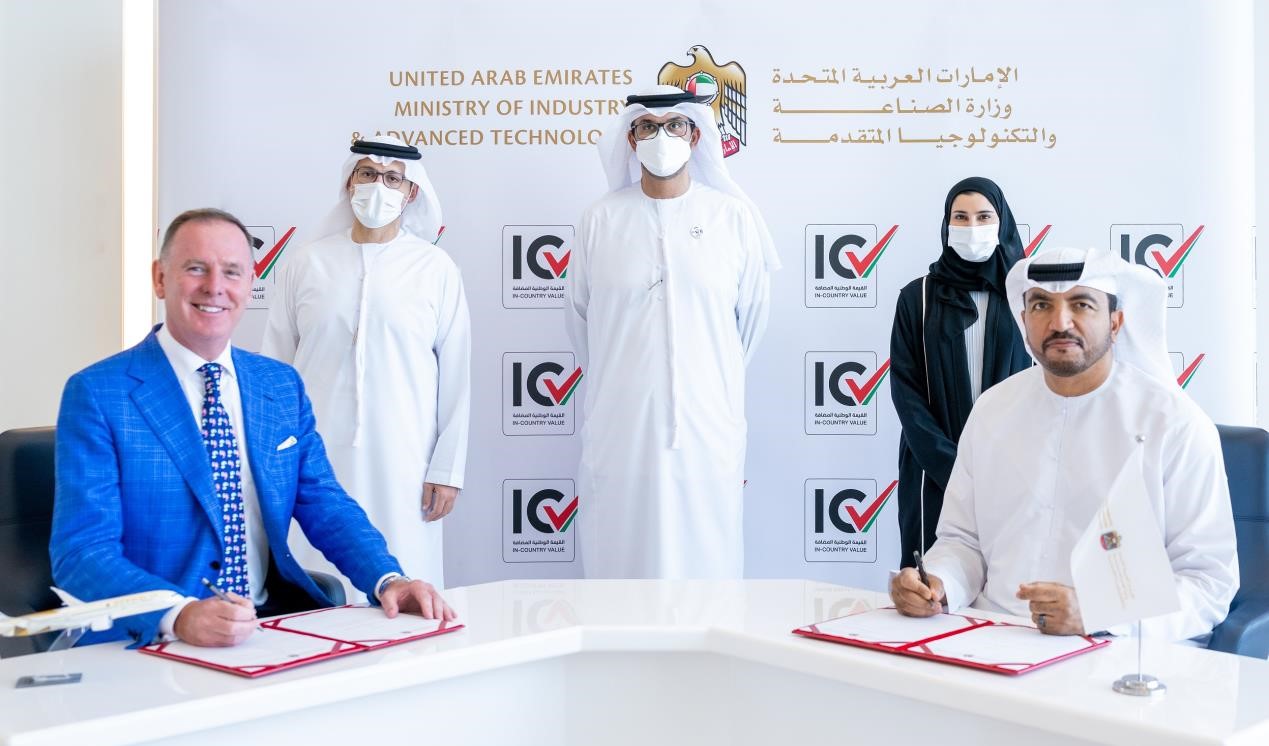 Etihad Airways joins UAE’s In-Country Value Program - Biz Today