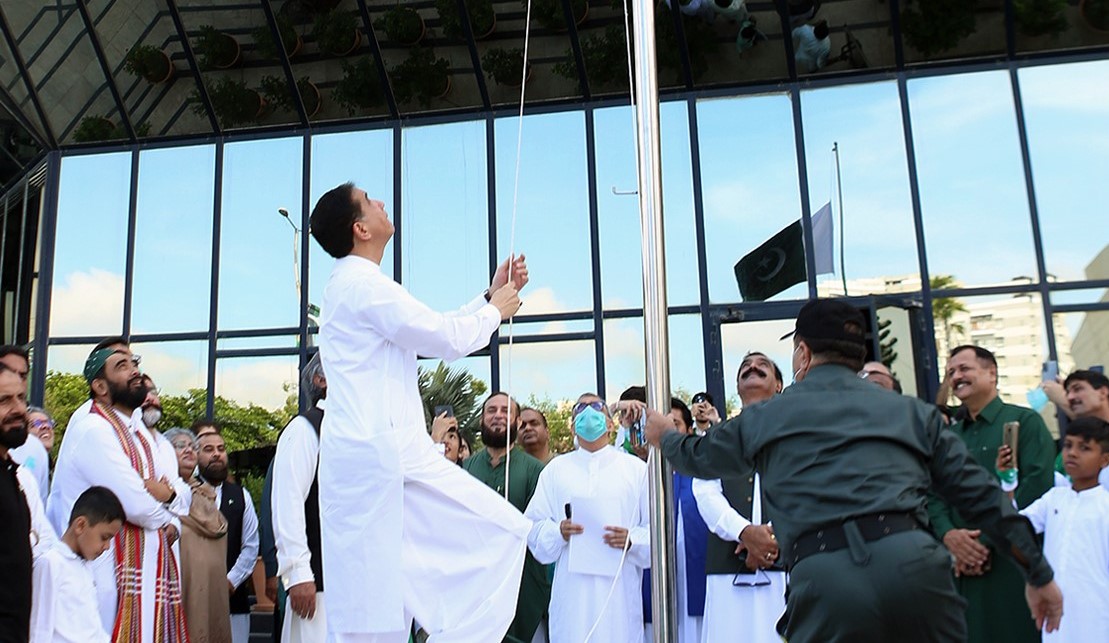 Pakistan State Oil celebrates 75 years of Pakistan's Independence - Biz ...