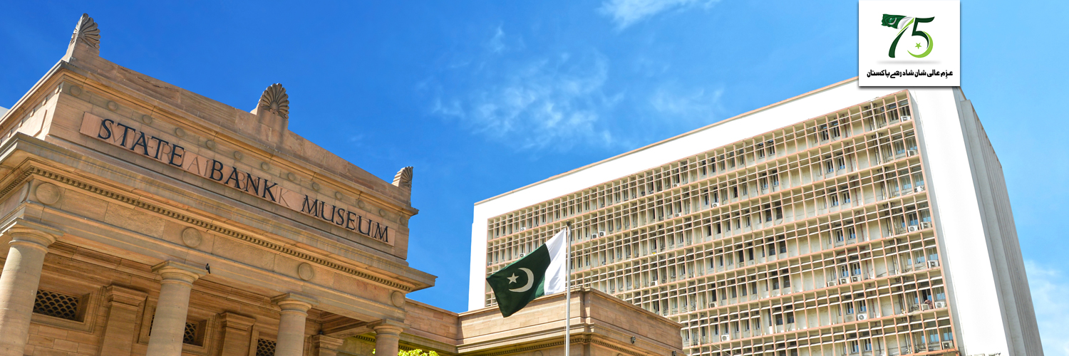 SBP to issue the MPMG scheme with revised features by end August - Biz ...