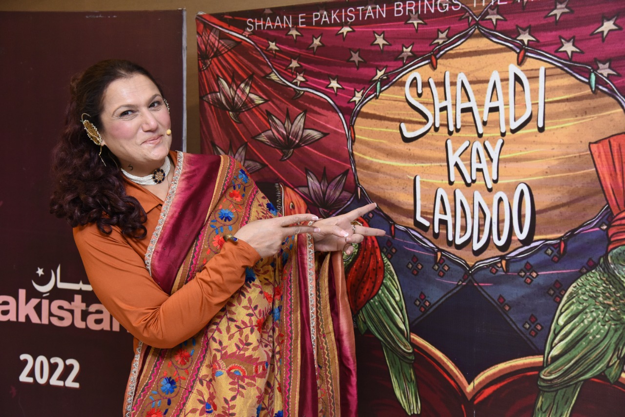 Huma Nasr’s show ‘Shaadi Kay Laddoo’ celebrating relationships, kicks ...