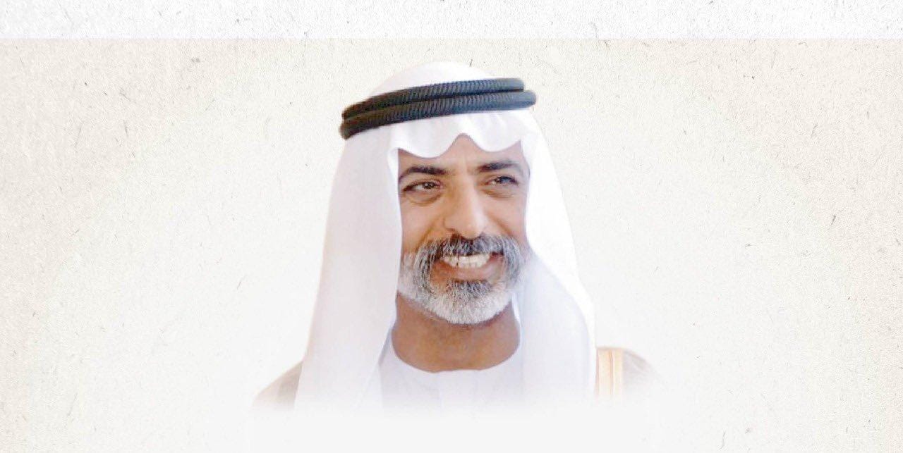 His Highness Sheikh Nahayan bin Mubarak Al Nahayan pledges US $10m in ...