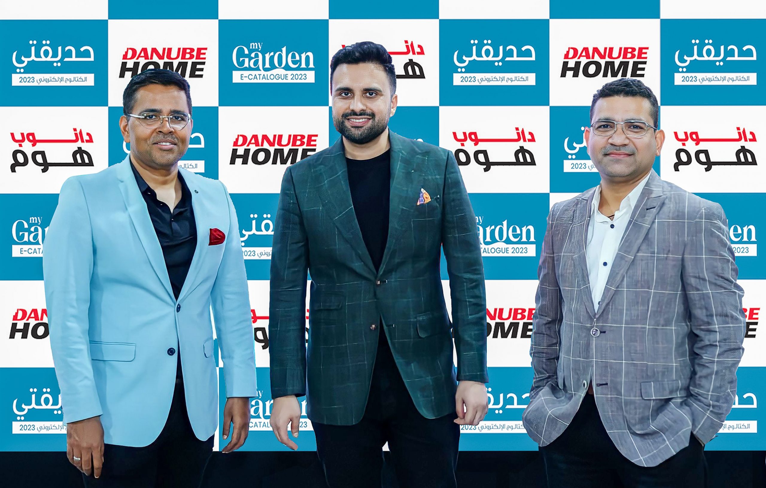 Danube Home unveils its all-new My Garden 2023 E-Catalogue in Bahrain - Biz Today