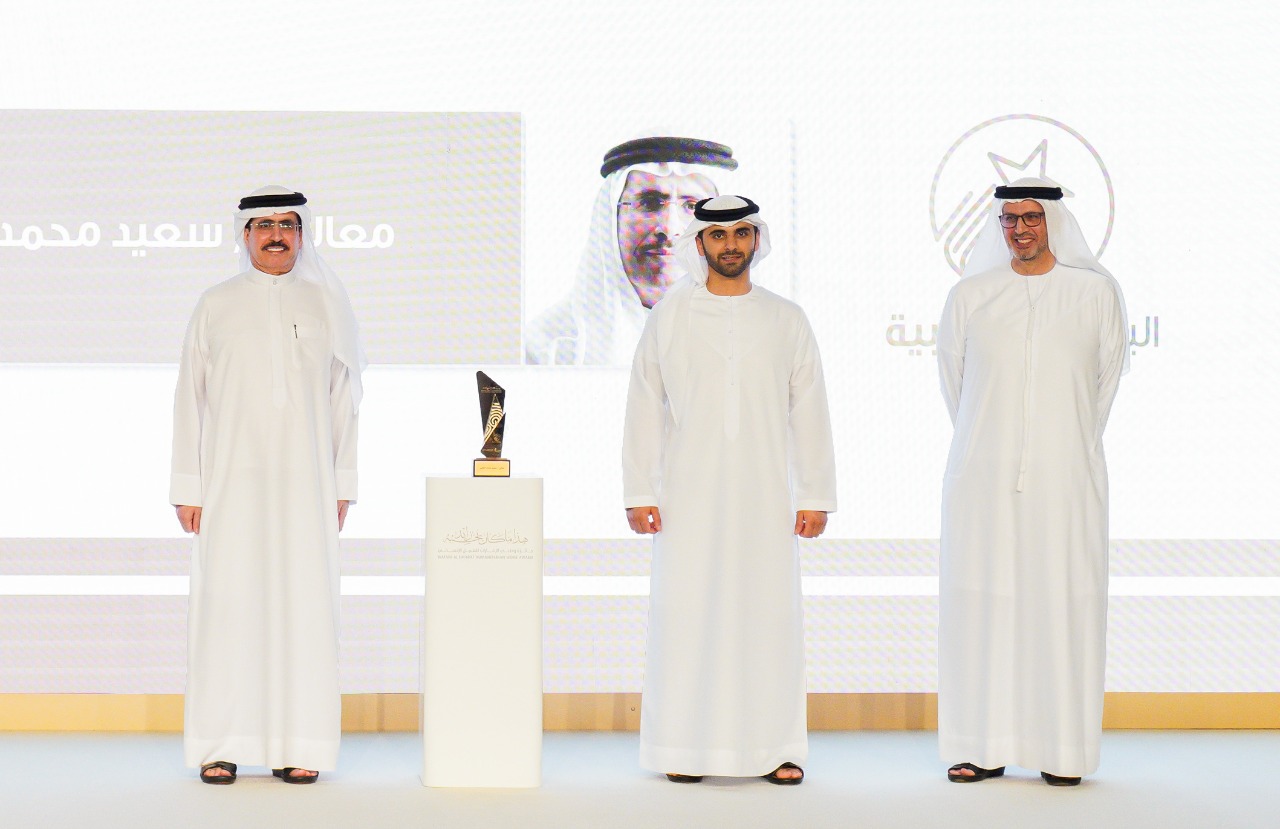 DEWA wins 16 local, regional and global awards in the first half of ...