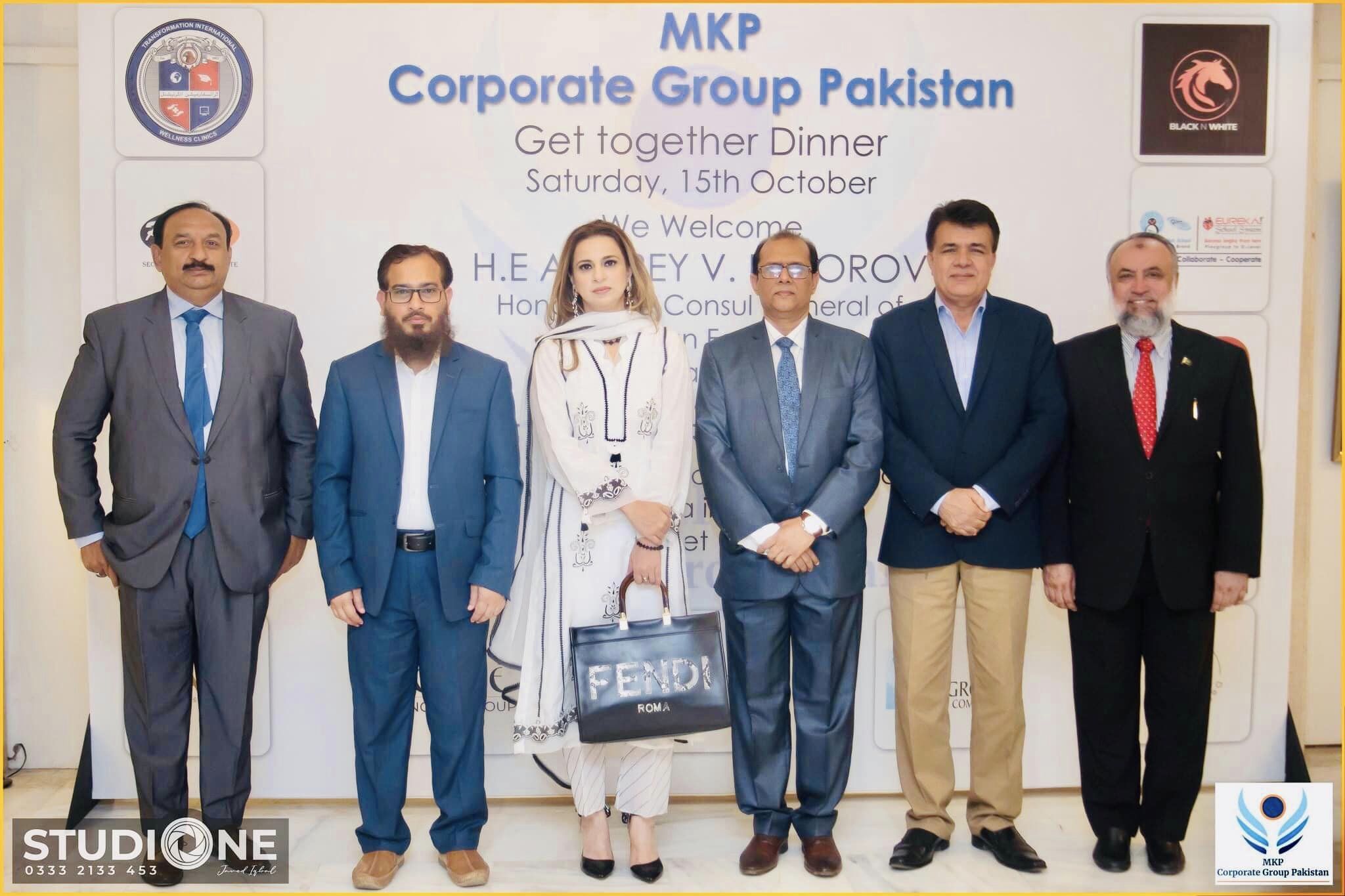 MKP Corporate Group hosts Dinner Reception at Regent Plaza - Biz Today