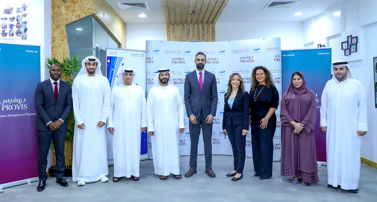 RERA signs MoU with Provis - Biz Today