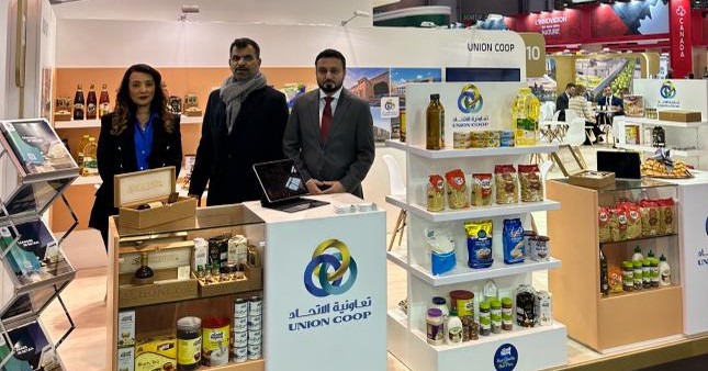 Union Coop participates in ‘SIAL Paris 2022’ - Biz Today
