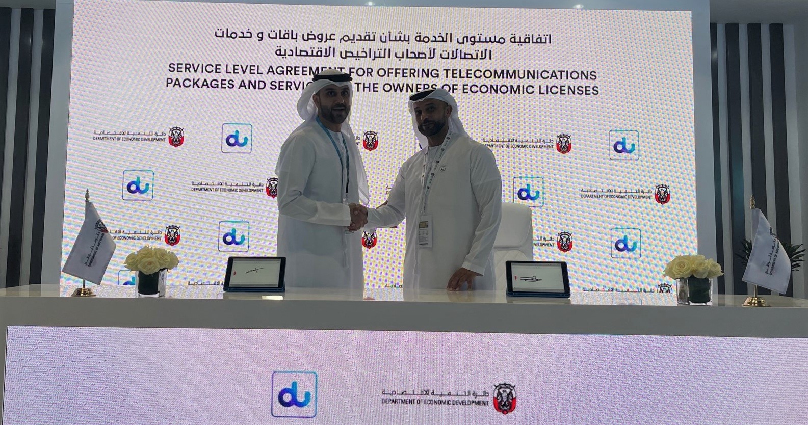 du signs MoU with Abu Dhabi Department of Economic Development - Biz Today
