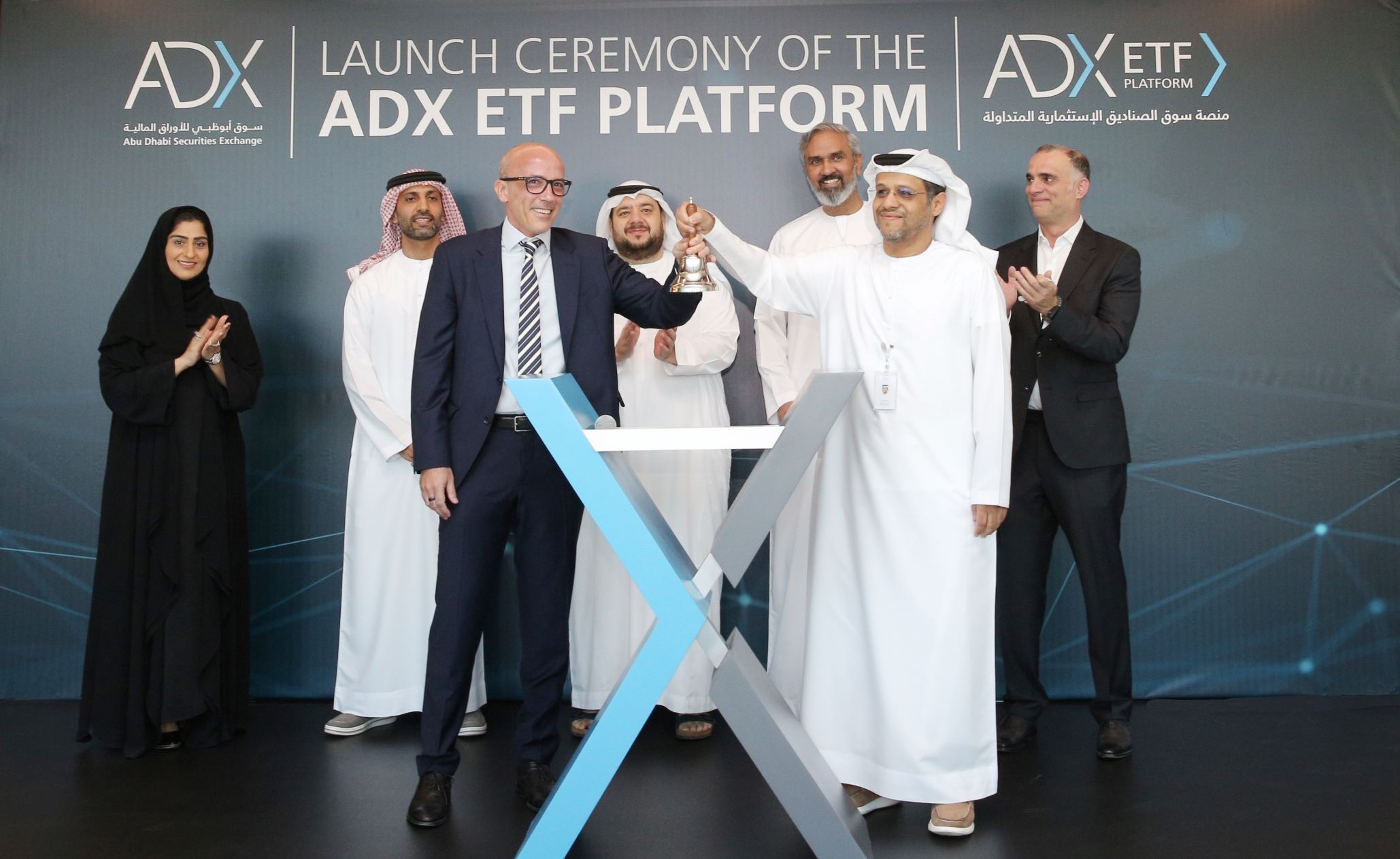 ADX unveils its rebranded ETF platform amid the listing of its eighth ...