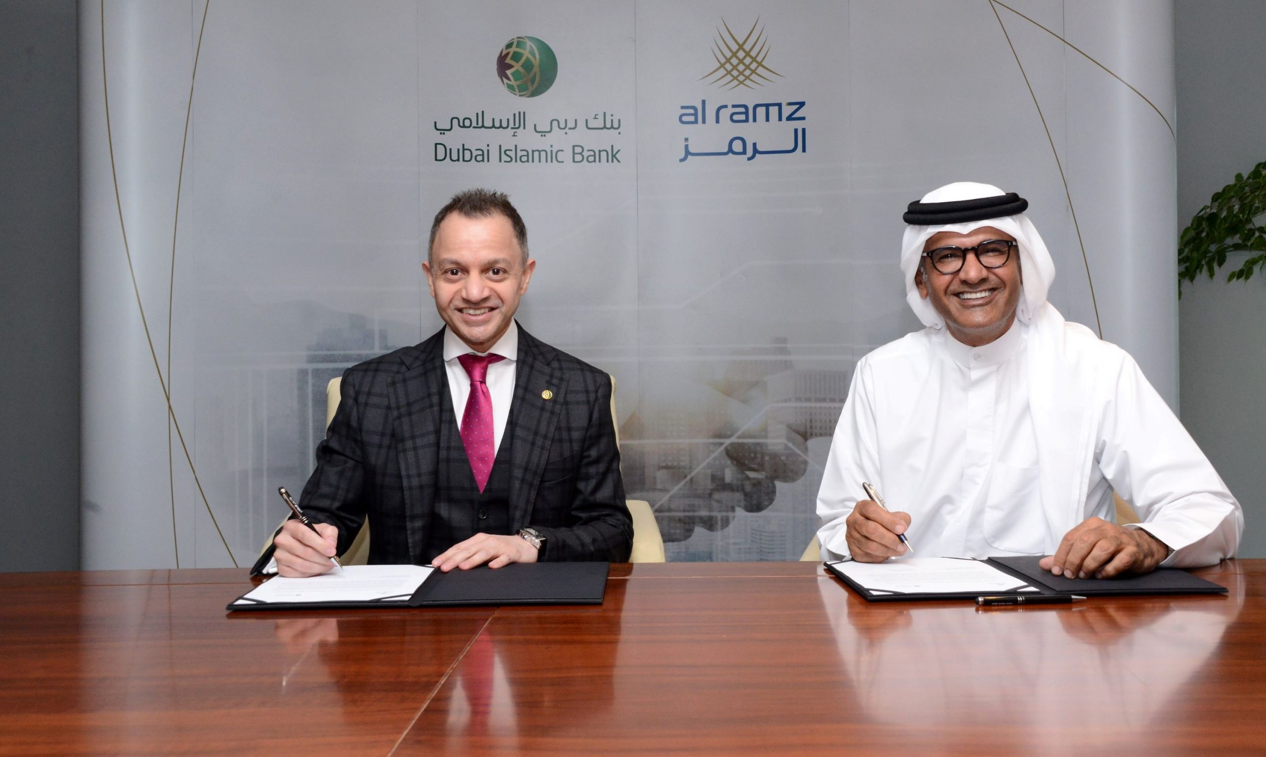 Dubai Islamic Bank and Al Ramz Corporation announce strategic alliance ...
