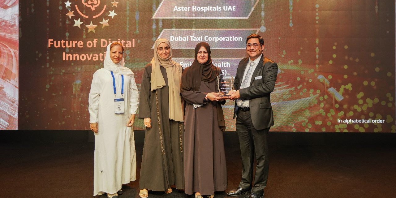 Emirates Health Services receives the Best Communication Award from the ...