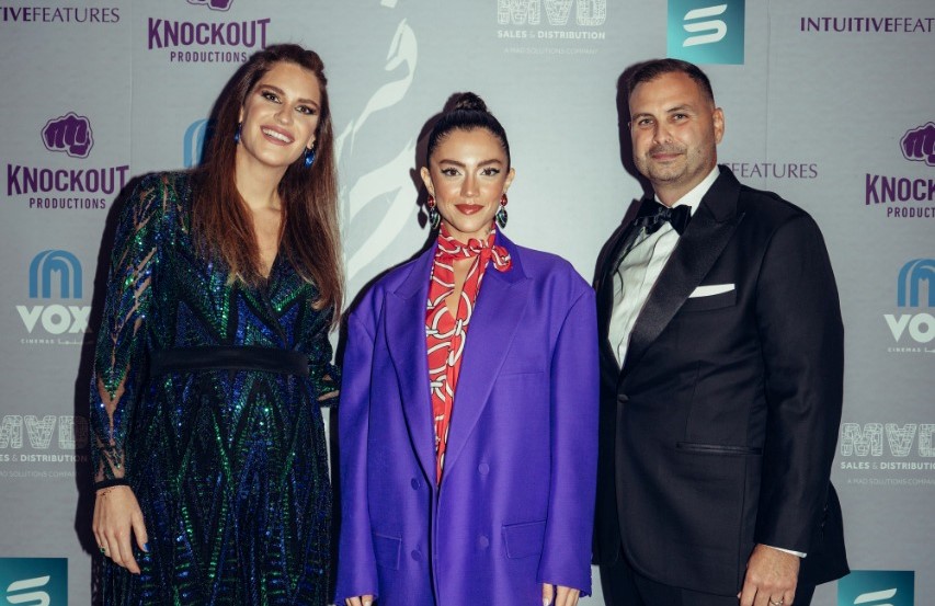 FARAH premieres in UAE in the presence of its cast - Biz Today