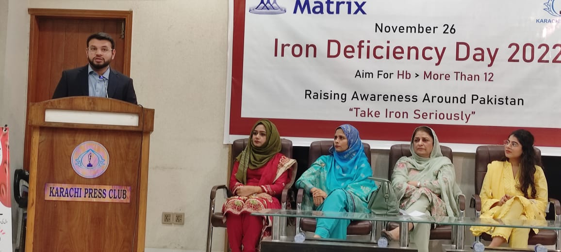 Matrix Pharma leads initiatives to raise awareness of Iron Deficiency ...