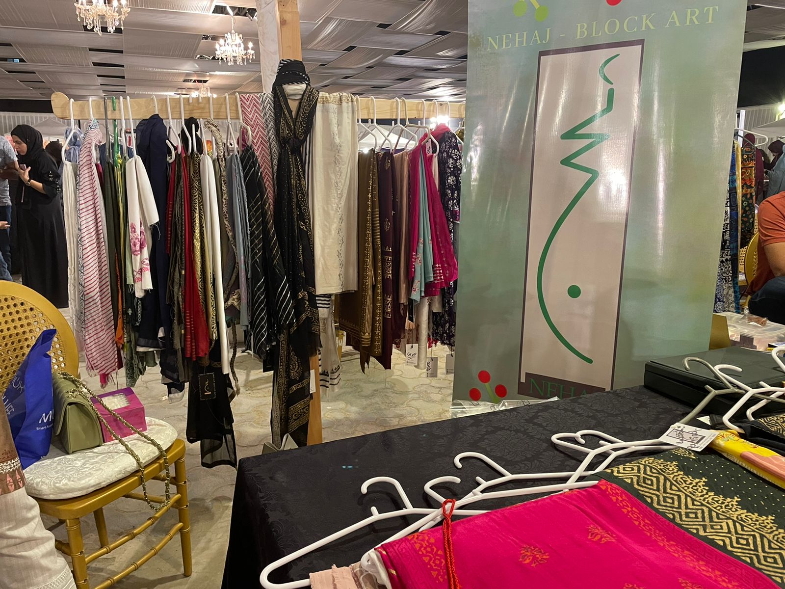 Meet Shahi Rizvi, Founder of Nehaj Block Art - Biz Today