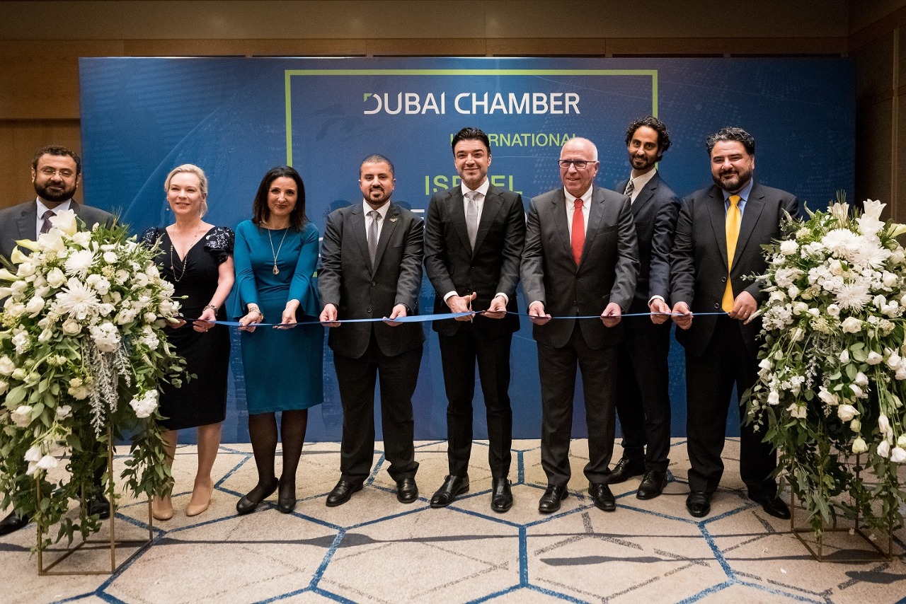 Dubai International Chamber inaugurates new office in Tel Aviv - Biz Today