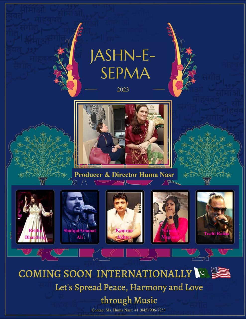 Huma Nasr brings Shaan-e-Pakistan Music League - Biz Today