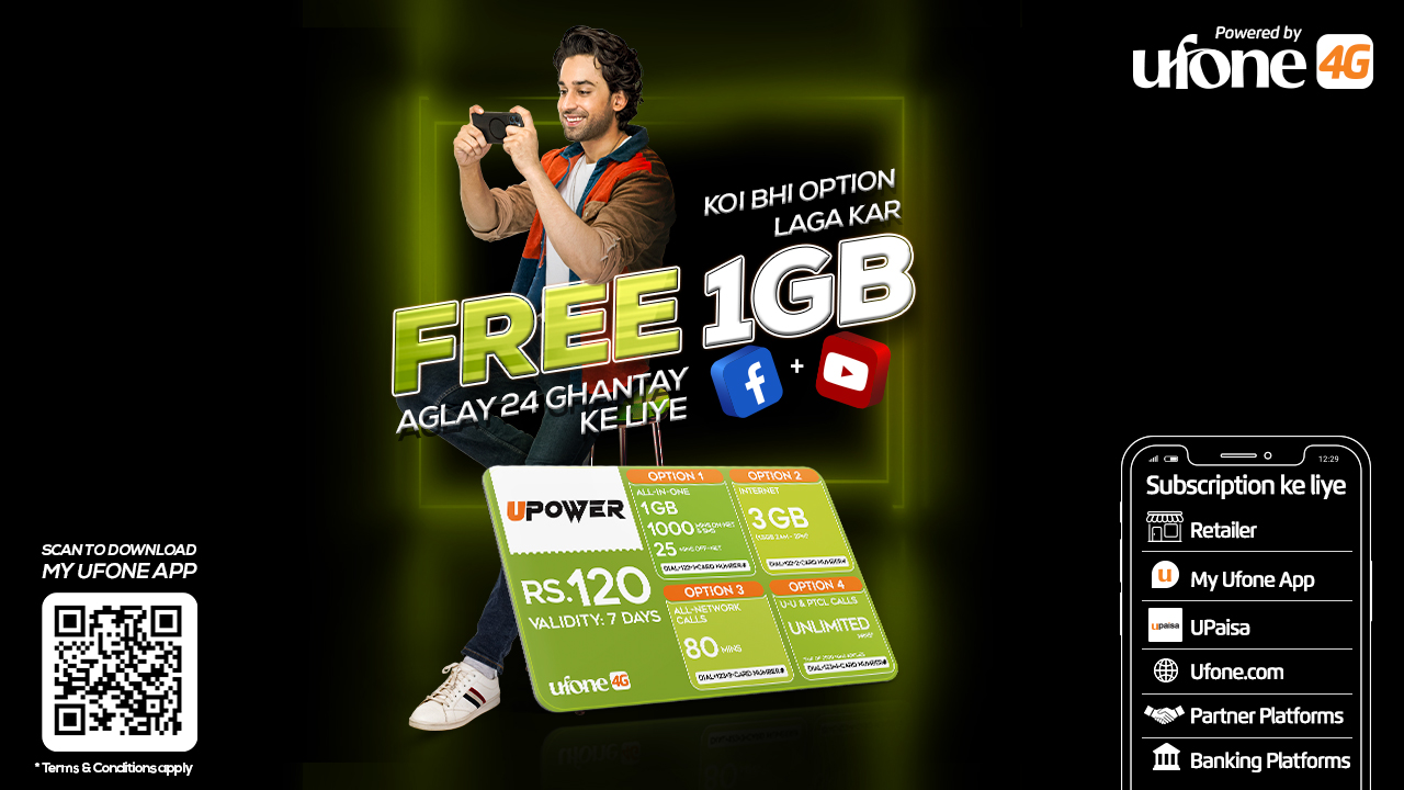 Ufone 4G users to get 1GB free data on ‘UPower 120’ subscription - Biz ...
