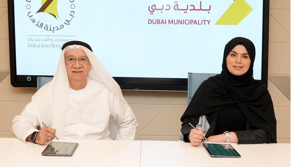 Dubai Municipality signs MoU with Dubai Gold and Jewellery Group for ...