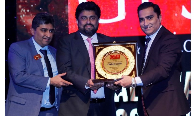 GFS Builders hosts grand ceremony of Annual Awards - Biz Today