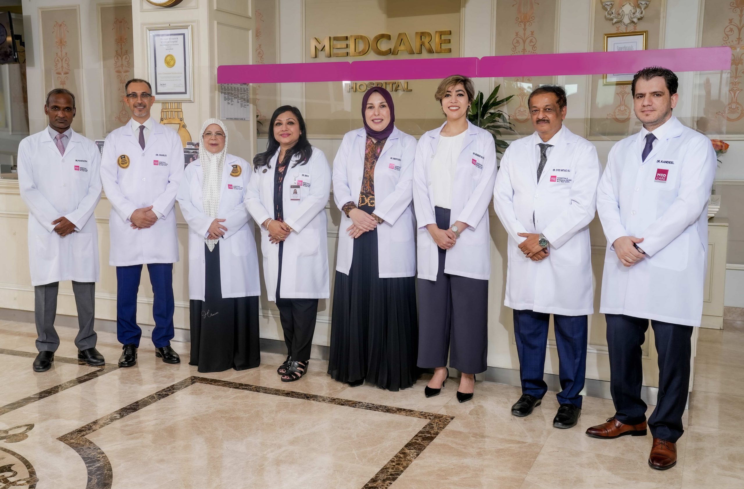 Medcare Women & Children Hospital receives Gold Seal Accreditation ...