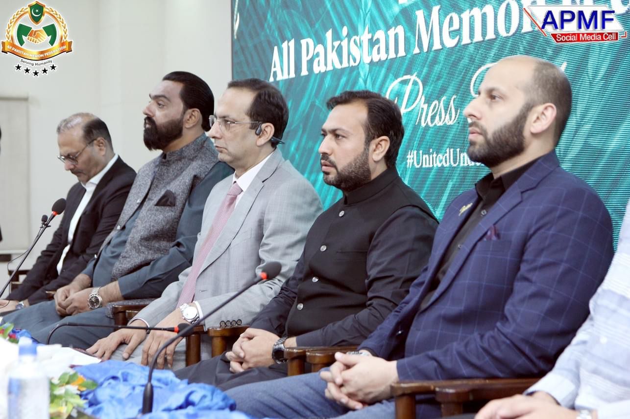 APMF to host first-ever Personality Awards on March 18, 2023 - Biz Today